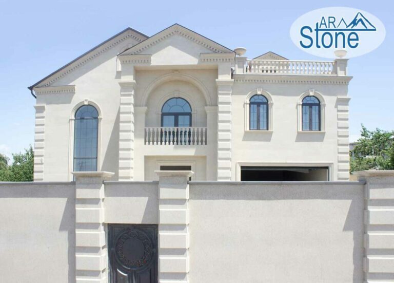 Главная - ArmStone