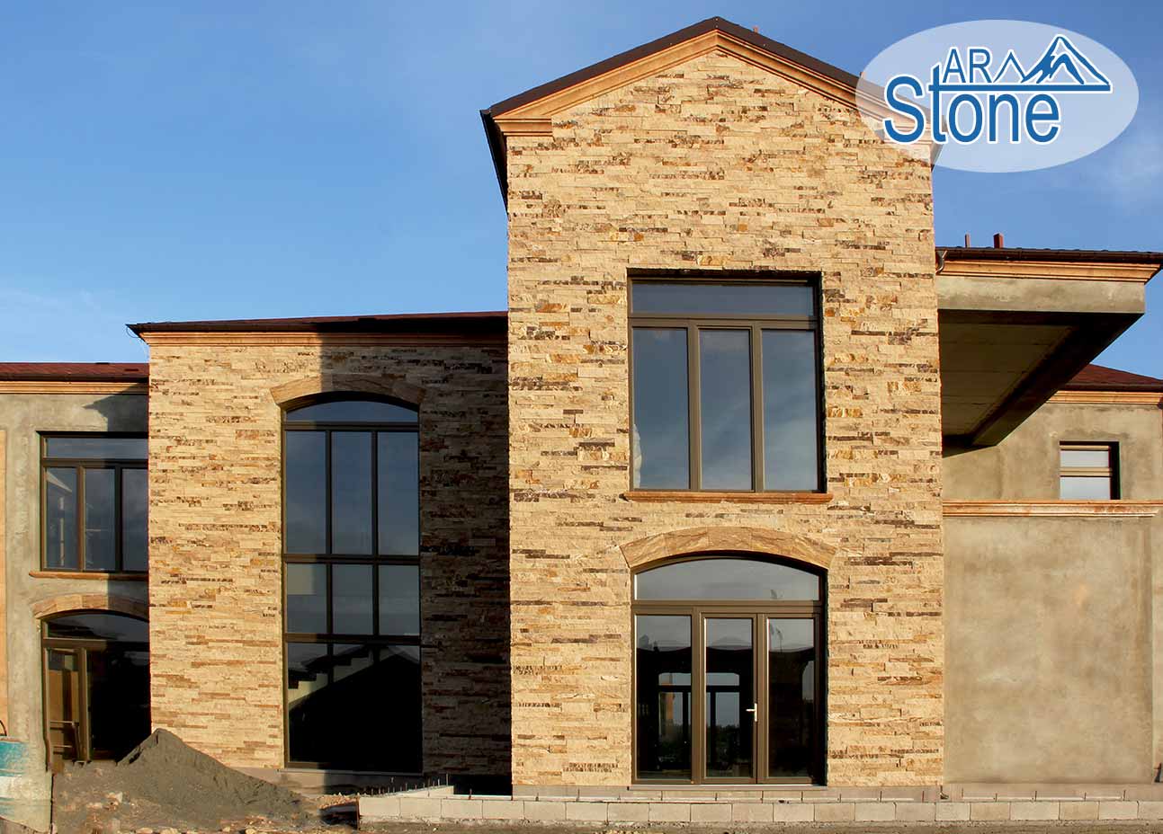 Главная - ArmStone